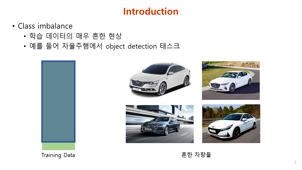 Paper Review. Learning to Reweight Examples for Robust Deep Learning@ICML' 2018 | CV Researcher